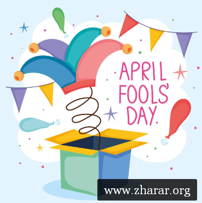 The Giggle Game - April Fools Day - Short Poems for Kids